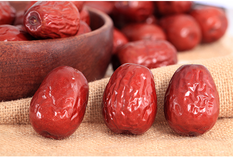 China Xinjiang super sweet dried jujube fruit for sale,China price ... China Xinjiang super sweet dried jujube fruit for sale,China price ...